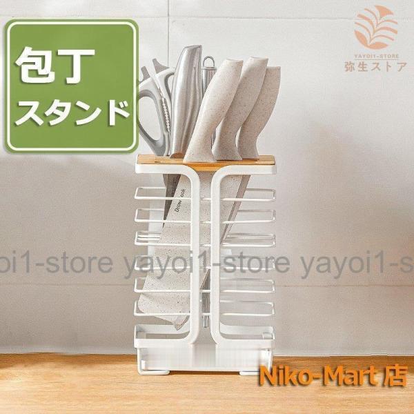 ■商品説明８個の収納口のあるキッチンツール立てです。包丁やキッチンばさみ、泡だて器など、キッチンで必要な道具をひとつに収納できます。スチール素材なので水回りに置いても錆びにくく、風通しが良いので水気がこもる心配もありません。水切りトレイは取...