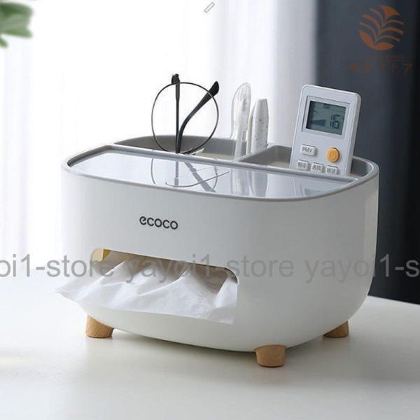 シンプルで使い易く、どんなシーンにも合わせやすい置くだけで部屋をおしゃれな雰囲気にできちゃう素材：プラスチック【カラーについて】生産ロットにより柄の出方や色の濃淡が多少異なる場合がございます。お使いのモニターや撮影時の光の加減などにより画像...