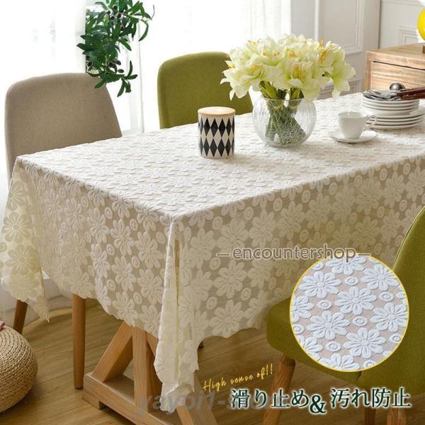 商品詳細:カラー:/A01/A02サイズ:/約90*90cm/約80*140cm(+300円)/約120*120cm(+600円)/約90*160cm(+1000円)/約130*180cm(+1300円)■商品説明シンプルな柄から個性的な柄...