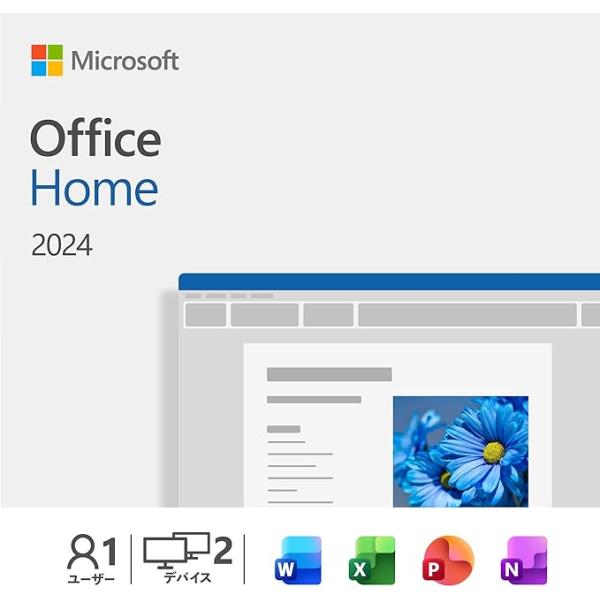 Windows、Mac向け2024版のWord、Excel、PowerPoint、OneNoteがダウンロード可能。使用人数:1人/使用年数:永続/PC,Mac使用台数:2台まで使用可能。