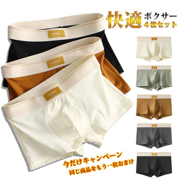 ■guineiku06■setA（ブラック、グリーン、グレー、ベージュ）setB（グリーン、グレー、ブラウン、ベージュ）setC（ブラック、グリーン、グレー、ブラウン）setD（グリーン、グレー、ブラウン、ベージュ）setE（ブラックx4）...