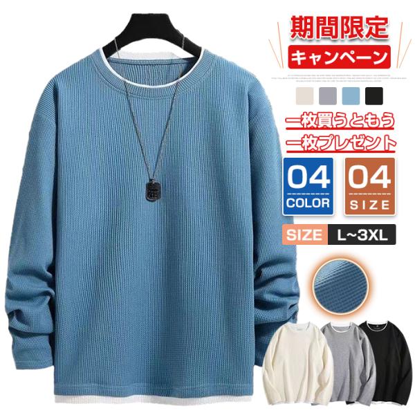 【品　番】xingdong01【カラー】TYPEA,TYPEB,TYPEC,TYPED,TYPEE,TYPEF,TYPEG,TYPEHTYPEA:ブラック+ブラックおまけTYPEB:ブラック+ブルーおまけTYPEC:ブラック+グレーおまけT...