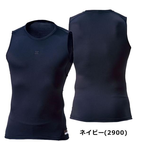 刺繍サービス ノースリーブ ゼット プロステイタス アンダーシャツ クルーネック BPRO700C 2023 ybc :bpro700c:Baseball Shop YBC - 通販 ...