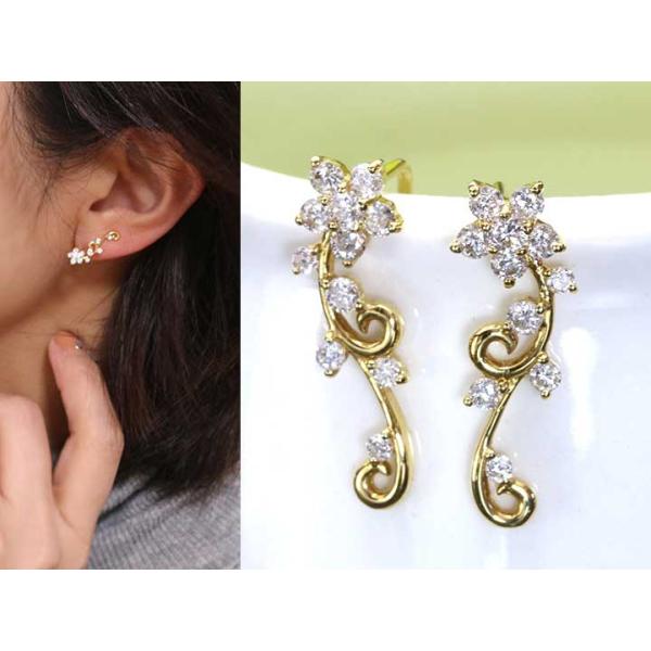 ◆スーパーセール大特価 20％OFF！128000円⇒102400円に！◆受注品 店頭受取可能 ショッピングローンOK 返品不可素材:18金イエローゴールド   石:ダイヤモンド 0.250ct x 2   寸法:縦　約18.91mm 横　...