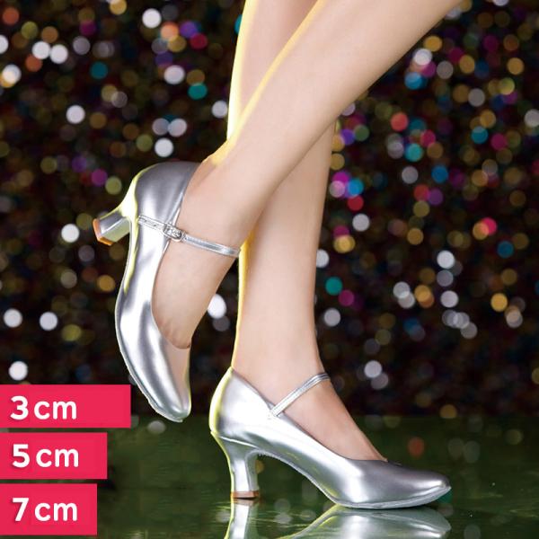 大人用のダンスシューズが登場♪お洒落な見た目だけでなく、軽量性、安定性、フィット感にも優れました。また、ダンスシューズは主に室内用として作られておりますので、ダンスシーンだけではなく、演劇・舞台・ピアノ発表会・コーラス演奏会・オーケストラ・...