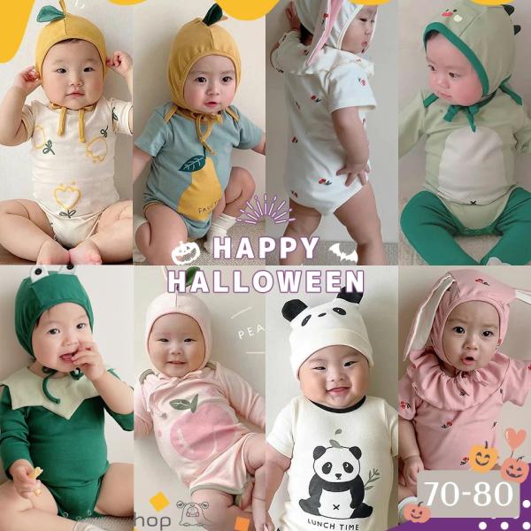 ロンパースと被り物がセットのなりきりロンパースセット☆ニューボーンフォトから月齢フォトや普段着、おしゃれなお出かけ着としても◎春夏からハロウィンまで、羽織を着たり肌着にすれば１年中大活躍！可愛い赤ちゃんの時期しか楽しめないおしゃれでおちゃめ...