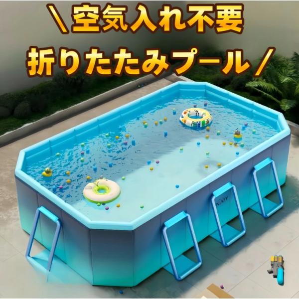 材質: PVCセット内容：プール本体*1【サイズ】1.6M：160×120×47cm 適用人数：1-2人1.8M：185×138×53cm 適用人数：1-3人2.1M：210×140×55cm 適用人数：1-4人2.6M：260×165×5...