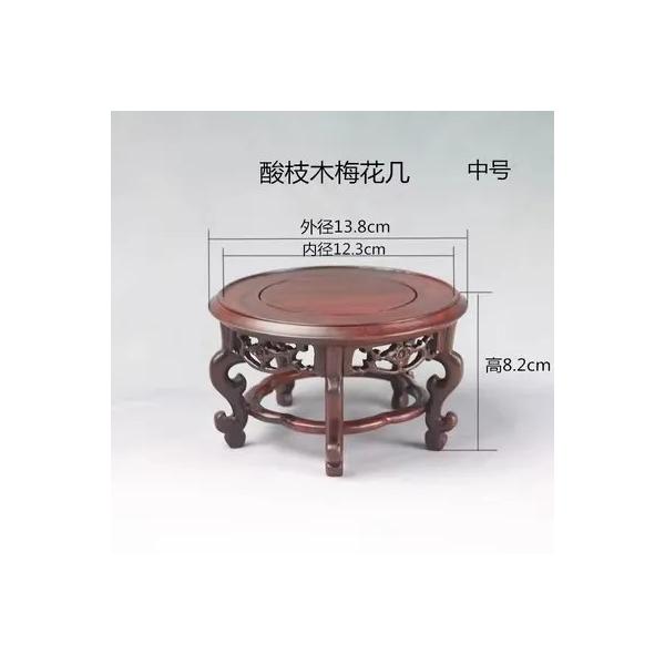 種類: B2素材: 木 / スタイル: レトロ・ノスタルジック / 設置方法: 置き型 / 原産地: 中国本土