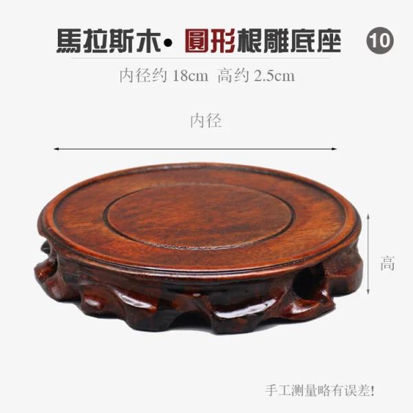 種類: A18CM素材: 木材 / 製造地: 中国本土 / 形状: 円形台座 / 厚み: 多層構造で厚め設計 / 表面処理: 天然木の風合いを活かした仕上げ / 用途: 仏像・彫刻・置物のディスプレイ用 / 注意: 天然木のため、木目・色合...
