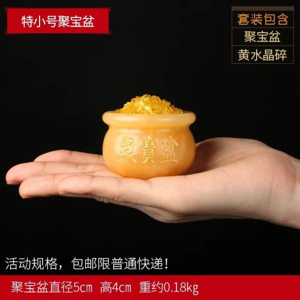 種類: a素材: 石 / テーマ: 愛国主義 / ブランド: MOYU / 原産地: 中国本土 / 高関心化学物質: なし