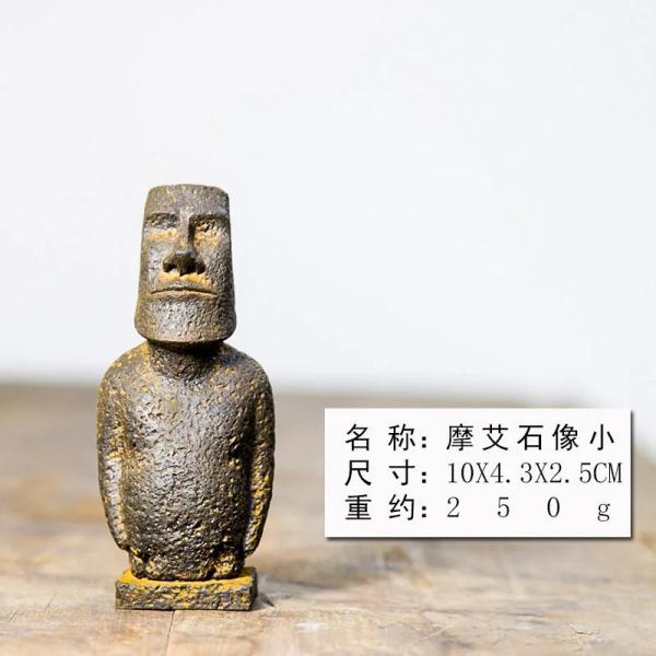 種類: B素材: レジン / サイズ: 約15cm（高さ） / 重量: 約280g / 色: ブラウン系 / 製造国: 中国 / 対象年齢: 14歳以上 / テーマ: キリスト教 / 装飾用: はい / 電源不要: はい / 関連語: 樹脂...