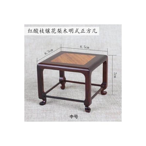種類: F8.5X8.5X7cm素材: 木 / スタイル: 中国伝統様式 / 設置方法: 置き型 / 原産地: 中国本土 / 関連語: オブジェ 飾り物