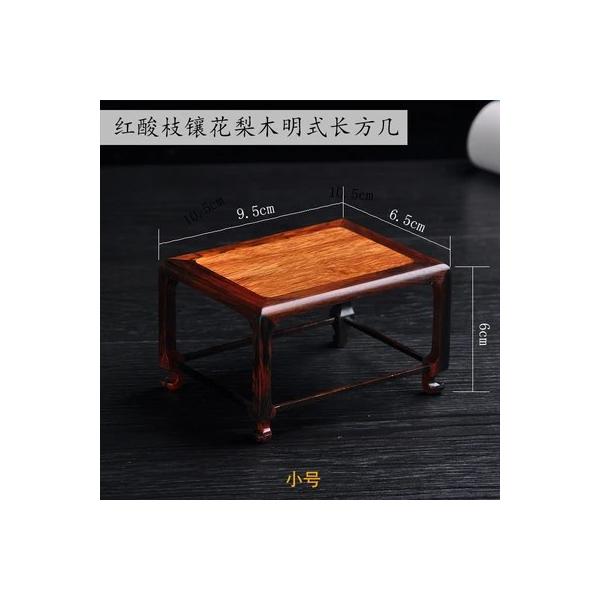 種類: G9.5X6.5X6cm素材: 木 / スタイル: 中国伝統様式 / 設置方法: 置き型 / 原産地: 中国本土 / 関連語: オブジェ 飾り物