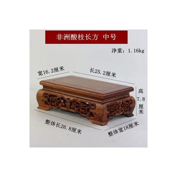 種類: A25.2X16.2X7.8cm素材: 木 / 製造国: 中国 / スタイル: 伝統中国風 / 設置方法: 置き型 / 高さ: 7.8cm〜8.7cm