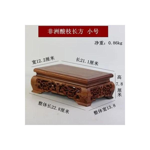 種類: A21.1X12.2X7.8cm素材: 木 / 製造国: 中国 / スタイル: 伝統中国風 / 設置方法: 置き型 / 高さ: 7.8cm〜8.7cm