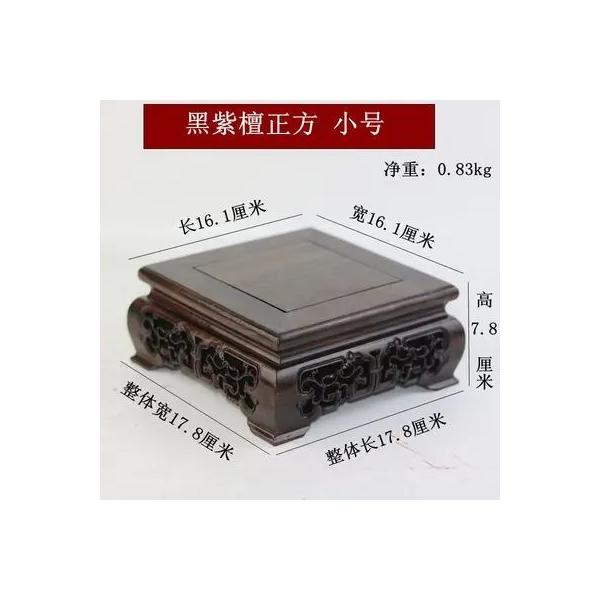 種類: F16.1X16.1X7.8cm素材: 木 / 製造国: 中国 / スタイル: 伝統中国風 / 設置方法: 置き型 / 高さ: 7.8cm〜8.7cm