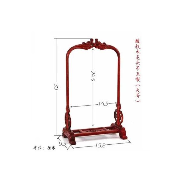 種類: A素材: 木 / 形状: 立て置き型 / スタイル: 伝統中国風 / ベース材質: 木 / 設置方法: 置き型