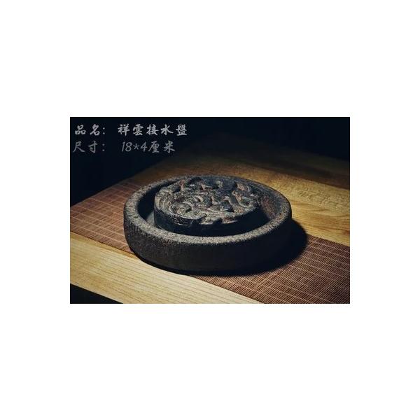 種類: Dia14High4cm素材: セラミック・エナメル / 形状: 円形・角形 / 仕上げ: 風化・ディストレス加工 / 対象年齢: 14歳以上 / テーマ: 木 / スタイル: ニュークラシカル／ポストモダン / 原産地: 中国本土...