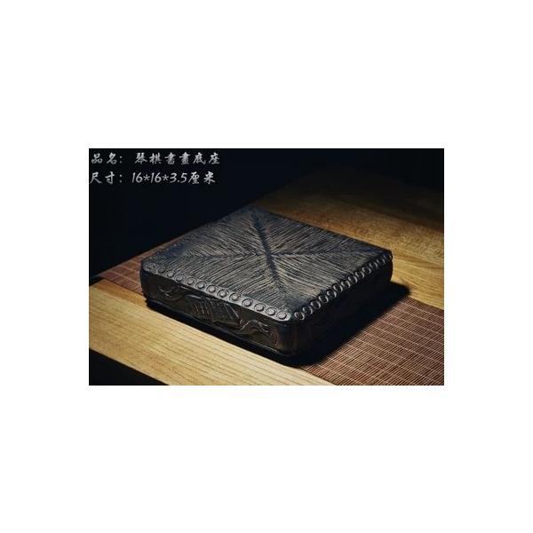 種類: 16X16X3.5cm素材: セラミック・エナメル / 形状: 円形・角形 / 仕上げ: 風化・ディストレス加工 / 対象年齢: 14歳以上 / テーマ: 木 / スタイル: ニュークラシカル／ポストモダン / 原産地: 中国本土 ...