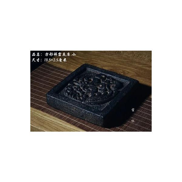種類: 13.5X13.5X2.5cm素材: セラミック・エナメル / 形状: 円形・角形 / 仕上げ: 風化・ディストレス加工 / 対象年齢: 14歳以上 / テーマ: 木 / スタイル: ニュークラシカル／ポストモダン / 原産地: 中...