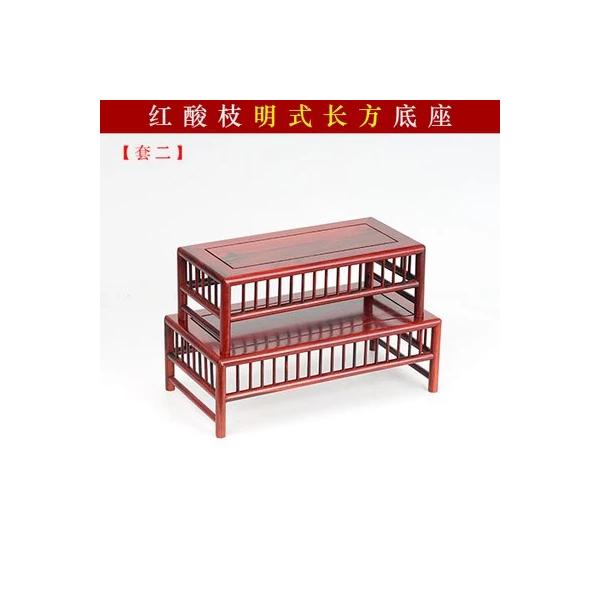 種類: A Set素材: 木 / 寸法: 22X10.5X7.5cm / 寸法: 24.5X13X8cm / 設置方法: 置き型 / スタイル: レトロ・ノスタルジック / 原産地: 中国本土