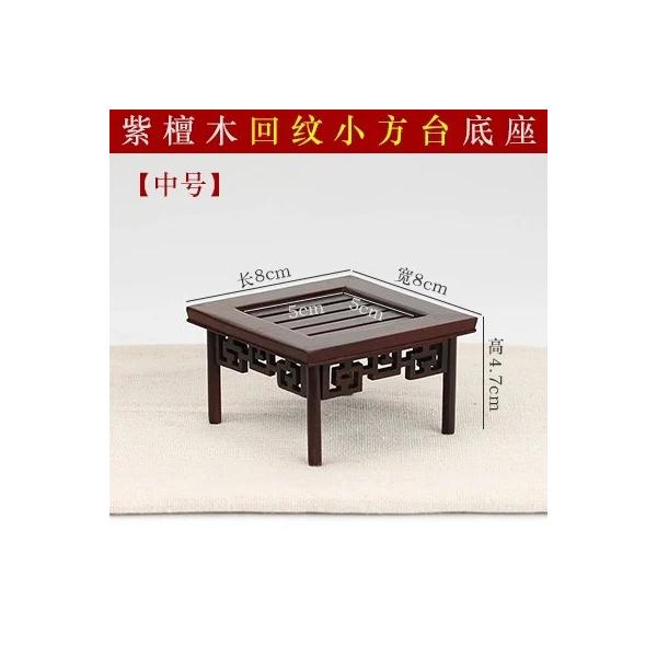 種類: 8X8X4.7cm素材: 木材 / 形状: 長方形 / スタイル: 新古典主義・ポストモダン / 設置方法: 床置き / カスタム対応: 有り / 原産地: 中国本土