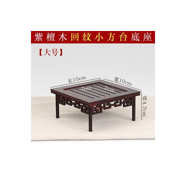 種類: 10X10X4.7cm素材: 木材 / 形状: 長方形 / スタイル: 新古典主義・ポストモダン / 設置方法: 床置き / カスタム対応: 有り / 原産地: 中国本土