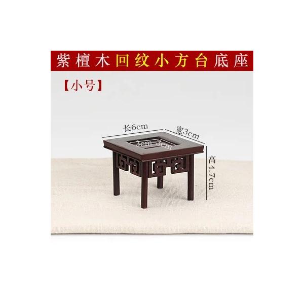 種類: 6X6X4.7cm素材: 木材 / 形状: 長方形 / スタイル: 新古典主義・ポストモダン / 設置方法: 床置き / カスタム対応: 有り / 原産地: 中国本土