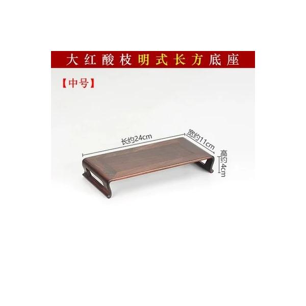 種類: 24X11X4cm素材: 木材 / 形状: 長方形 / スタイル: リトロ調・レトロ風 / 設置方法: 据え置き / 原産地: 中国本土 / 寸法: 19×10×3.5cm / 24×11×4cm / 27×12×4cm（お届けは1...