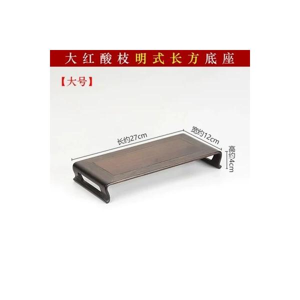 種類: 27X12X4cm素材: 木材 / 形状: 長方形 / スタイル: リトロ調・レトロ風 / 設置方法: 据え置き / 原産地: 中国本土 / 寸法: 19×10×3.5cm / 24×11×4cm / 27×12×4cm（お届けは1...