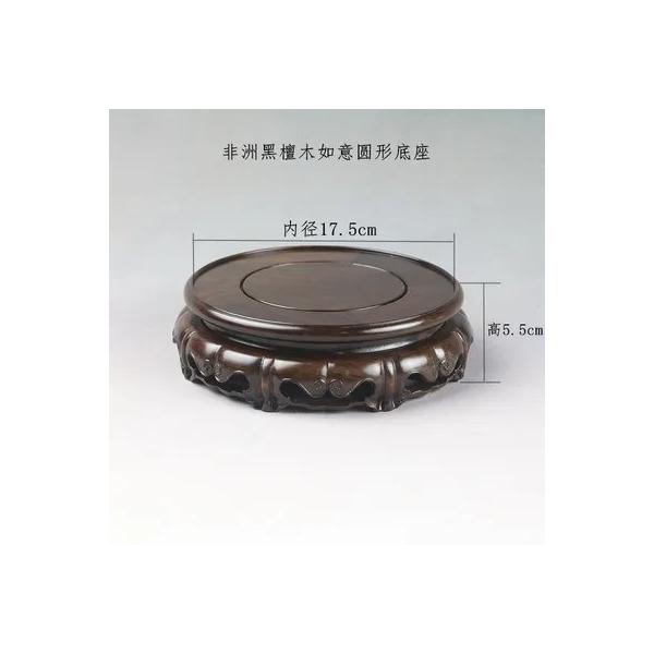 種類: BDia17.5cmHigh5.5cm素材: 木 / スタイル: リトロ・ノスタルジック / 設置方法: 置き型 / 原産国: 中国