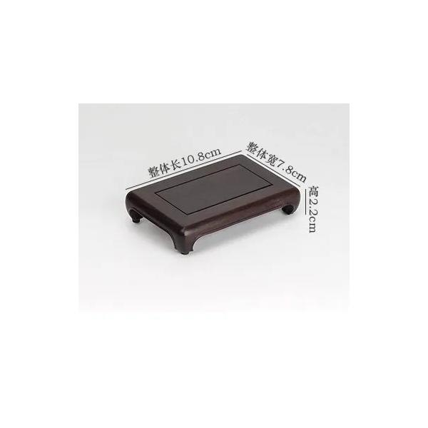 種類: 10.8X7.8X2.2cm素材: 木 / サイズ: 9.8×9.8×2.2cm、14.3×14.3×2.2cm、18.8×18.8×2.2cm、10.8×7.8×2.2cm、17.8×10.8×2.2cm、23.8×13.8×2....