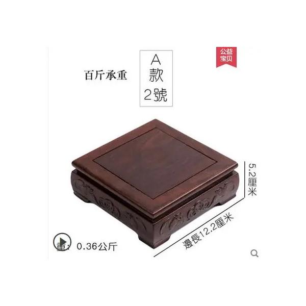 種類: 12.2x12.2x5.2cm A2素材: 木材 / サイズ: 9.2x9.2x5.2cm / 12.2x12.2x5.2cm / 15x15x5.2cm / 14.5x14.5x7.2cm / 19x19x7.2cm / 23x2...
