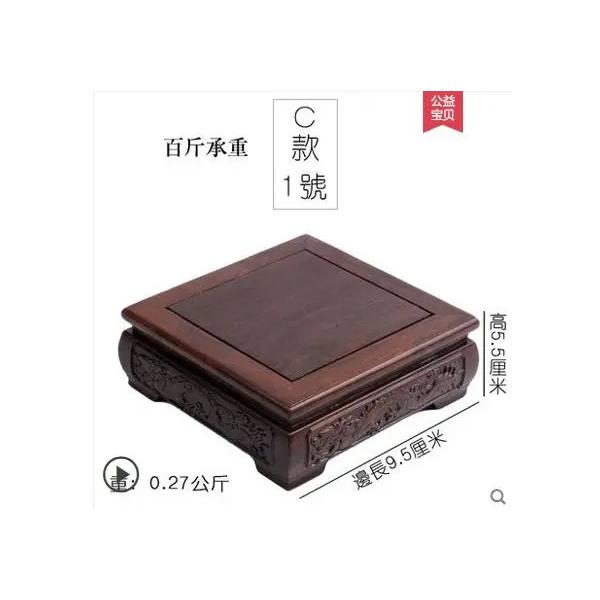 種類: 9.5x9.5x5.5cm C1素材: 木材 / サイズ: 9.2x9.2x5.2cm / 12.2x12.2x5.2cm / 15x15x5.2cm / 14.5x14.5x7.2cm / 19x19x7.2cm / 23x23x...