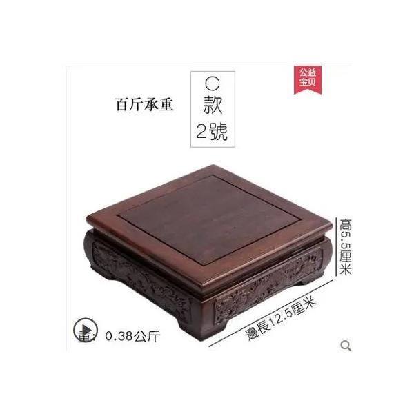 種類: 12.5x12.5x5.5cm C2素材: 木材 / サイズ: 9.2x9.2x5.2cm / 12.2x12.2x5.2cm / 15x15x5.2cm / 14.5x14.5x7.2cm / 19x19x7.2cm / 23x2...