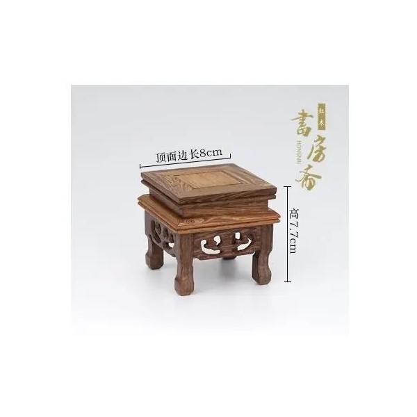 種類: 8x8x7.7cm素材: 木材 / サイズ: 8x8x7.7cm / 11x11x7.7cm / 14x14x7.7cm（お届けは1種類のみ） / スタイル: 伝統的中国風 / テーマ: 建築 / 対象年齢: 14歳以上 / 原産地...