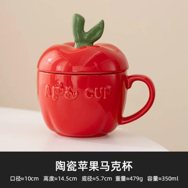 種類: A / 350ml素材: 陶器（磁器） / 容量: 350ml / 形状: 蓋付き / 特徴: 食洗機対応、電子レンジ対応 / 関連語: セラミック