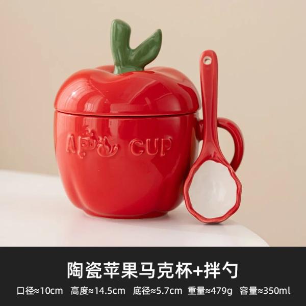種類: B / 350ml素材: 陶器（磁器） / 容量: 350ml / 形状: 蓋付き / 特徴: 食洗機対応、電子レンジ対応 / 関連語: セラミック