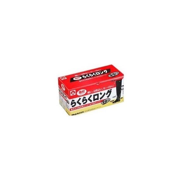 軽い、はきよい、ら〜くらく！らくらくロング指付タイプ（２尺５寸）約７５cm裏布付作業長靴ロング（水中長タイプ）用途田植え・農作業用下水・河川工事用漁業・水産用土木。海岸工事用その他水際作業用※天然ゴム成分が材質保護を目的に表面に油膜を張りま...