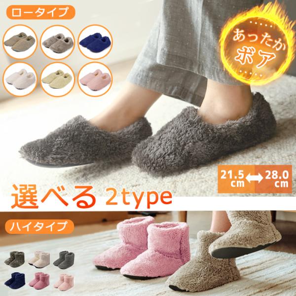 【サイズ】【S】21.5-22.5cm【M】23.0-24.0cm【L】24.5-26.0cm【XL】26.5-27.0cm【XXL】27.5-28.0cm※生産時期(入荷時期)により、内側のカラーが異なる場合がございます。カラーをお選びい...