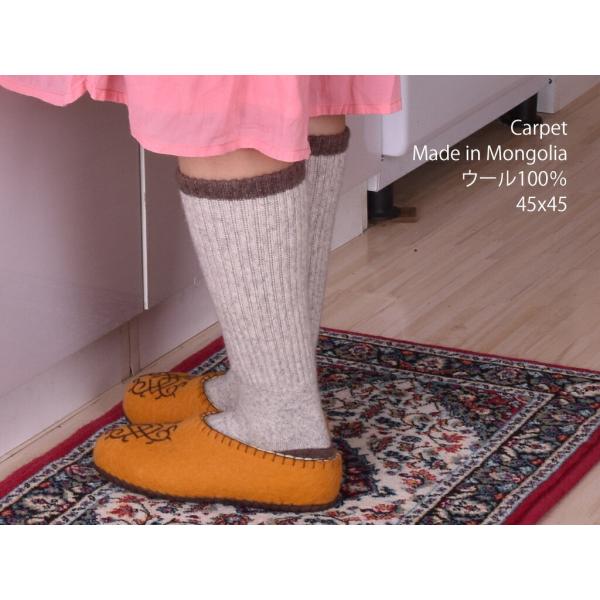 NOOS ウールカーペットSサイズ 45*45サイズ