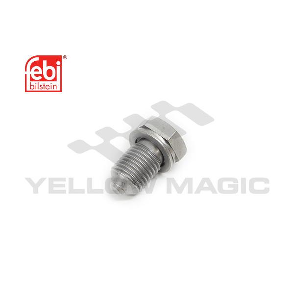 ◆純正部品番号・N90813202・N90813201・N91101401◆Febi部品番号・15374◆適合車種A4 (8D2, B5) - 1.8A4 (8D2, B5) - 1.8 quattroA4 (8D2, B5) - 1.8 ...