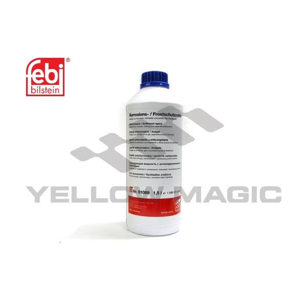 ◆◆ Febi oils ◆◆"Febi オイル" は汎用品ではなく、各自動車メーカー・モデルの具体的な要件に合うように調整されています。"Febi オイル" のすべてのオイルは各自動車メーカーの適切な承認のもと生産されています。◆純正部品...