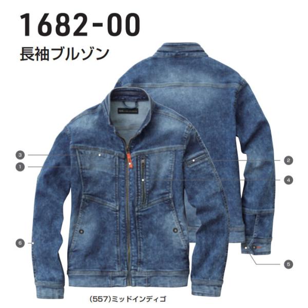 ◆特徴・11ozのストレッチデニムを採用・ひじ掛けが気にならない高いキックバック性・圧倒的に動きやすい最強ストレッチ・窮屈感を感じさせない適度なストレッチ性・製品洗いによるソフトな風合いと防縮性◆素材綿８９%・ポリエステル８％・ポリウレタン...