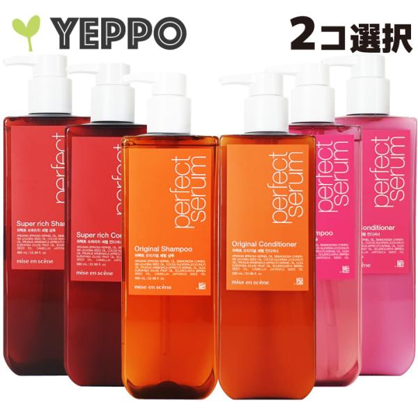 ミジャンセン,シャンプー,コンディショナー,各680ml,韓国シャンプー