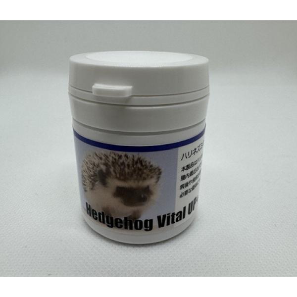 ◎ 滋養強壮剤、病気時や産後の体力維持、食欲がない時の体力維持と改善、お腹のガス抜き、下痢の改善、体臭の改善などに本品は水にといてあげるタイプの高栄養パウダーフードになります。　(ふりかけてもok)Hedgehog Vital UP+は日頃...