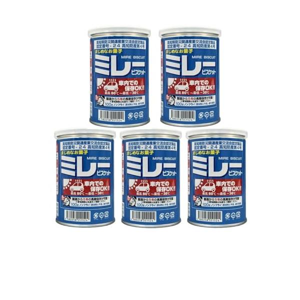 ●ミレービスケット●高知県民ならだれもが知っているビスケットです。長期保存が可能なノンフライの高知県防災関連製品認定商品です。おじいちゃん、おばあちゃん、お父さん、お母さんも食べたミレーは、まじめなおかしとして有名です。素朴ながらクセになる...