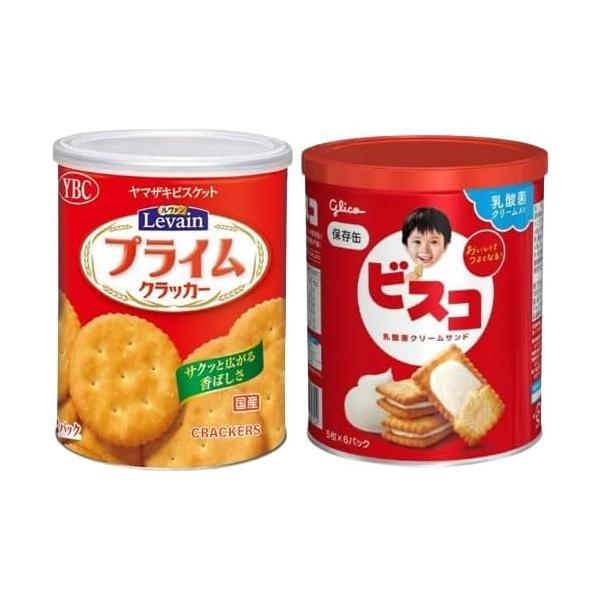 [ビスコ 保存缶]昭和8年より発売している「ビスコ坊や」でおなじみの「ビスコ」の保存食。クリームサンドビスケットなので、小さなお子様からお年寄りの方まで食べやすく、幅広い年齢の方にお勧めの非常食です。5枚ずつ分包したものが6袋入っているので...