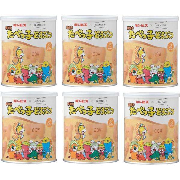 「商品情報」「主な仕様」■原材料：小麦粉（国内製造）、砂糖、ショートニング、添加糖蜜、加糖れん乳、モルトエキス、食塩、植物油脂／膨脹剤、香料（一部に小麦・乳成分・大豆を含む）■保存方法：直射日光および高温多湿な場所を避けて常温で保存してくだ...