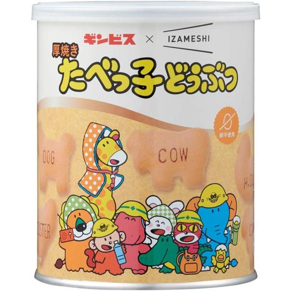 「商品情報」「主な仕様」■原材料：小麦粉（国内製造）、砂糖、ショートニング、添加糖蜜、加糖れん乳、モルトエキス、食塩、植物油脂／膨脹剤、香料（一部に小麦・乳成分・大豆を含む）■保存方法：直射日光および高温多湿な場所を避けて常温で保存してくだ...